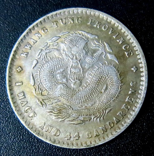 China Kwangtung (1909- 1911) 20 Cents/Fen 1 Mace & 4.4 Candareens ...