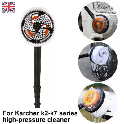 Round Rotating Wash Brush Head For Karcher K2-K7 Series Pressure ...