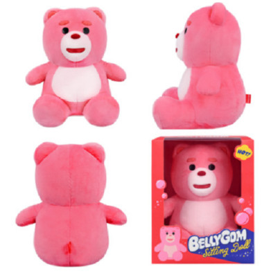 Bellygom Sitting Plush Official Doll 25cm Korean Youtube Pink Bear toy ...