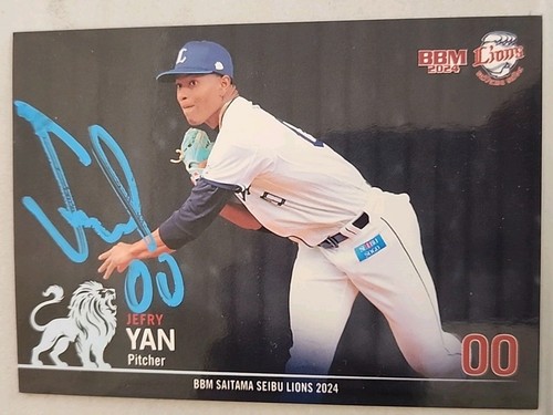 Jefry Yan Signed 2024 BBM Newcomer #00 | eBay
