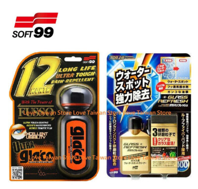 (SET) NEW SOFT99 Ultra Glaco & GLASS REFRESH Rain Repellent AutoGlass ...