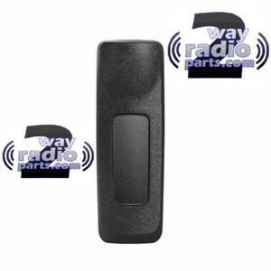 2wayradioparts | eBay Stores