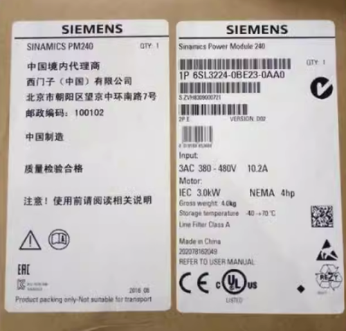 NEW SIEMENS 6SL3224-0BE23-0AA0 Analog Input Module | eBay