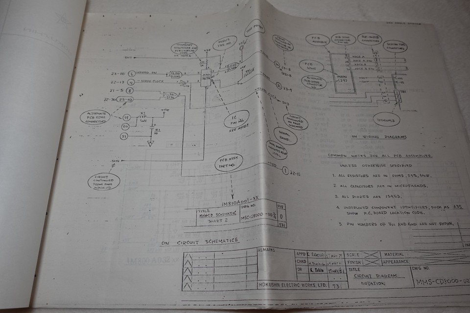 Hokushin Magnetic Disk Drive Electric Works 1981 Tokyo Japan Schematic ...