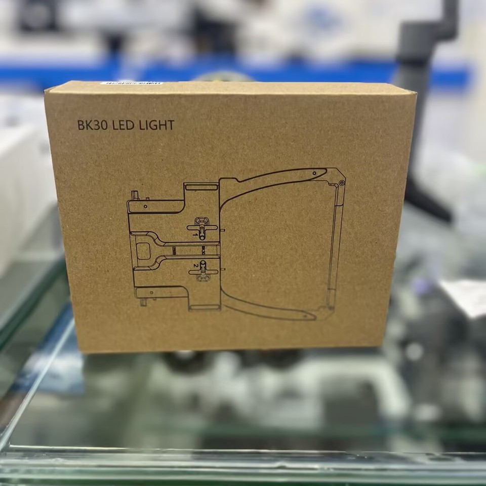 BK30 PSDK Air Dropping System & Flash Light 2-in-1 for DJI Matrice 30 ...