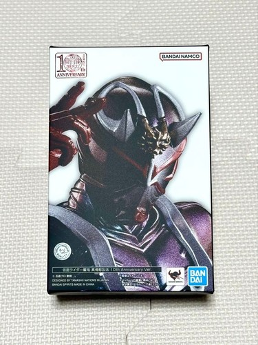[Unused] S.H.Figuarts (Shinkobori) Kamen Rider Hibiki Rider Form | eBay ...