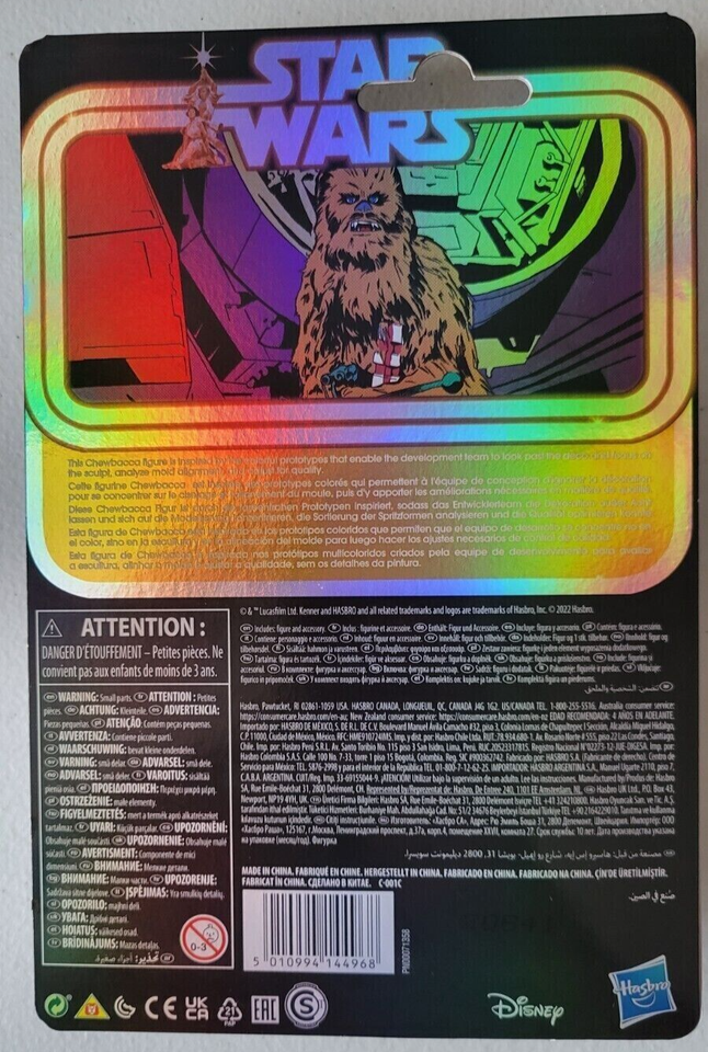 Star Wars Retro Chewbacca Prototype Edition Target Exclusive Blue Body ...