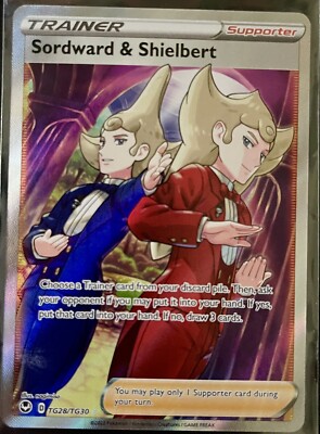 Sordward & Shielbert TG28/TG30 Silver Tempest Pokémon TCG Ultra Rare ...