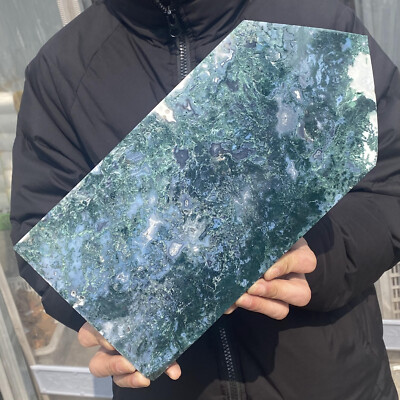 7LB Natural agate water grass quartz Slice polishing healing meditation ...