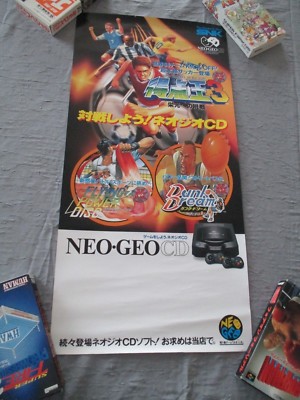 >> FLYING POWER DISC WIND JAMMERS SSK 3 DUNK DREAM NEO GEO CD AES POSTER!
