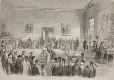 Shanghai China 1868 beautiful vintage print A Chinese Wedding in ...