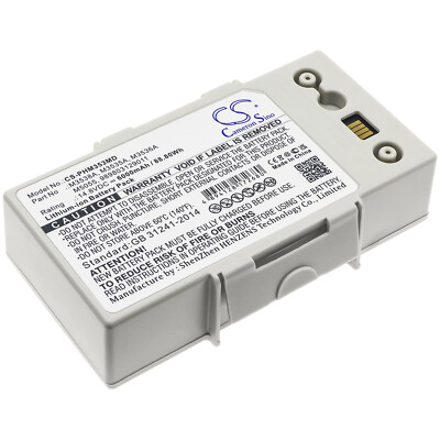 Battery for Philips Defibrillator Heartstart MRx,HeartStart MRx,Laerdal ...