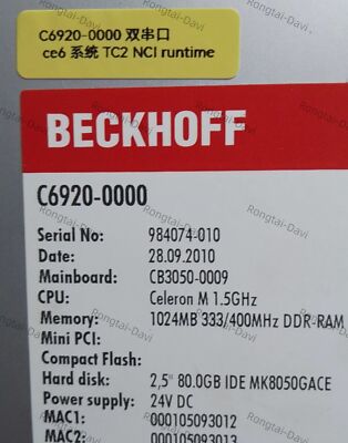 1PCS BECKHOFF C6920-0000 Controller Brand New | eBay