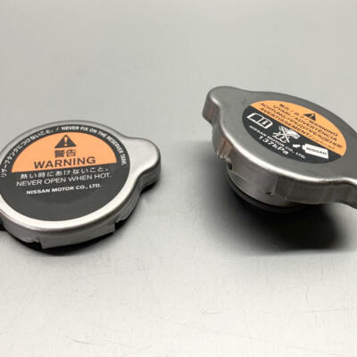 Genuine Nissan R35 GT-R GTR Radiator Cap Pair (2) | eBay