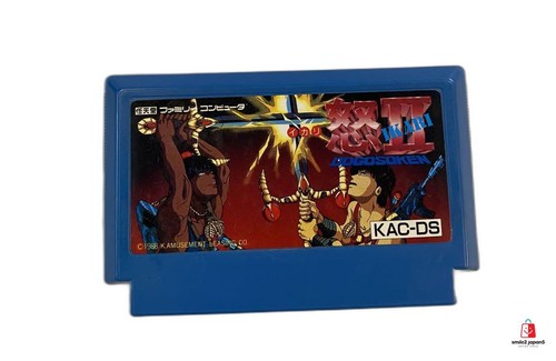NES Ikari 3 Ikari III The Rescue Famicom Game good Japan Used | eBay ...
