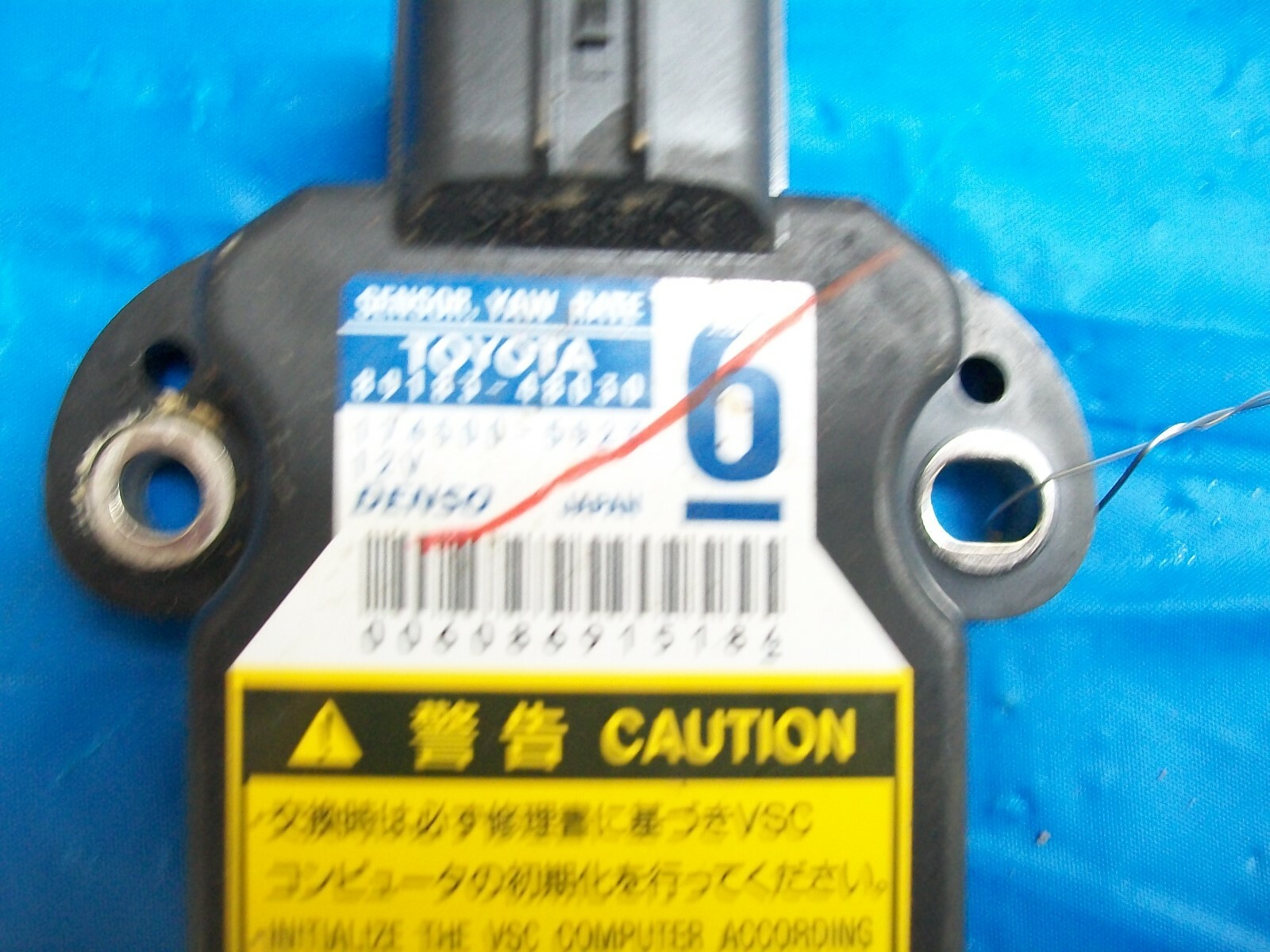 Yaw Rate Sensor 89183-48030 LEXUS RX350 14 | eBay