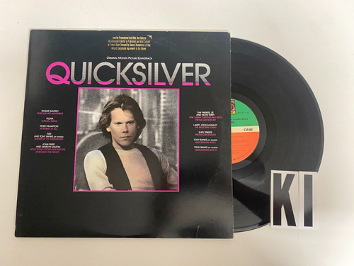 Quicksilver promo gold stamp Soundtrack Record lp original vinyl album ...
