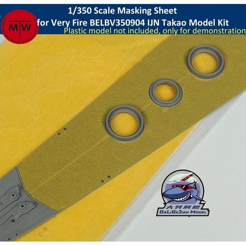 1/350 Scale Masking Sheet for Very Fire BELBV350904 IJN Takao Model Kit ...