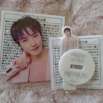 Nct Dream Scape Dorisho 3 Random Toy Renjun | eBay