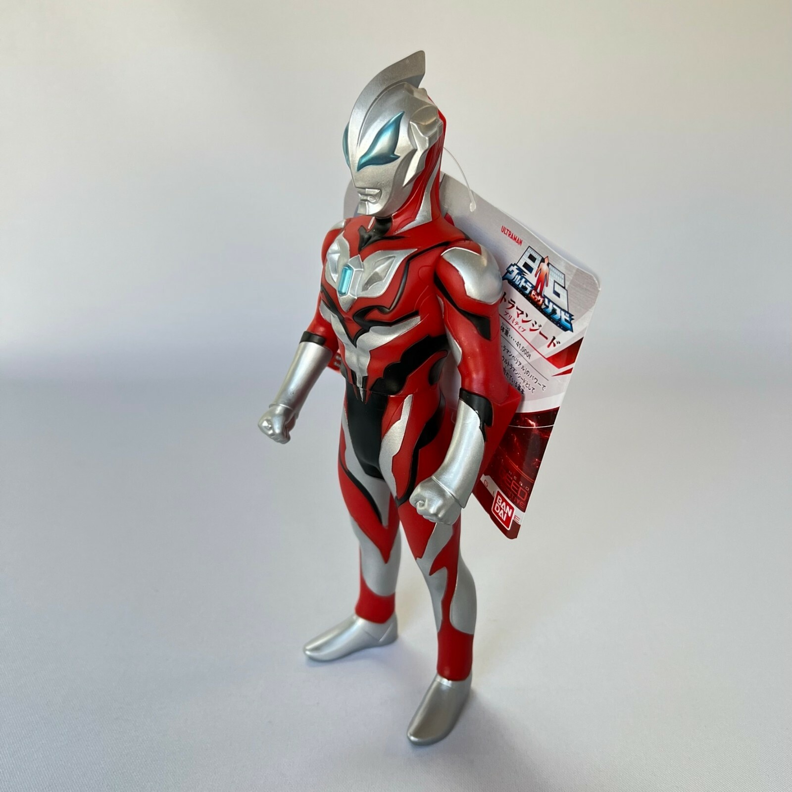 Bandai Ultraman Geed Primitive Ultra Big Soft Figure 230mm 9.05inch ...