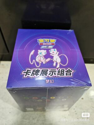 IN STOCK Pokemon TCG S-Chinese Mew Photo Frame Exhibition Gift Box Case ...