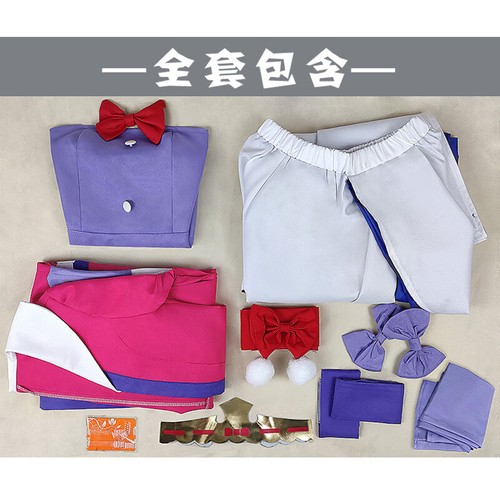 Anime Sleepy Princess In The Demon Castle Syalis Cosplay Costume Dress ...