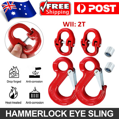 2X7/8mm(Hammerlock+E Sling Hook) Safety Chain Caravan Trailer ...