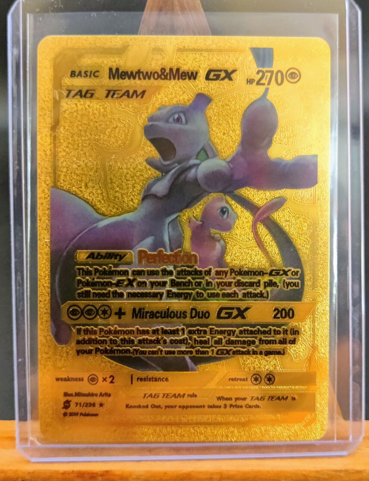 mew card For Sale - MAVIN