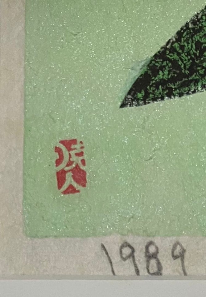 Shunyo-kai Akito Murakami Original print Works exhibited at the exhibition | eBay