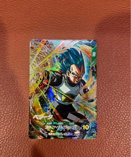 Dragon Ball Super Divers Sdv4-040 Vegeta Gdr | eBay
