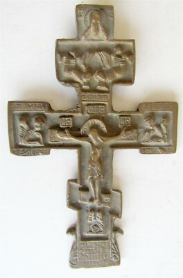 RUSSIAN ICON CROSS COPPER-BRONZE RARE SHAPE 18th CENTURY ANTIQUE | eBay