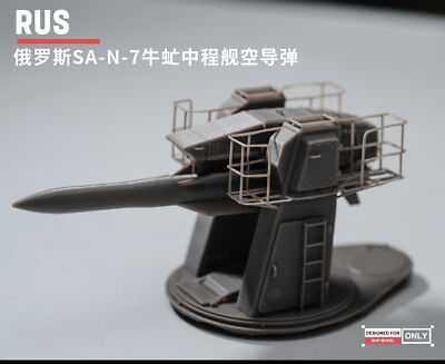 1/72/100/144/200/250/350 Russian SA-N-7 Gadfly Medium Range Ship to Air ...