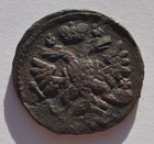 Imperial Russia 1738 DENGA 1/2 Kopeck Old Copper Coin in VF | eBay