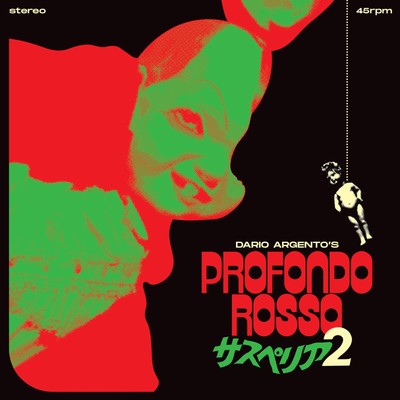 Goblin Profondo Rosso Deep Red (Vinyl) | eBay