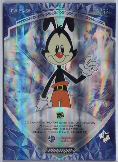 2024 KAKAWOW WB Phantom - Yakko Warner Dazzling Gems PW-BS-58 SN: 39/75 ...
