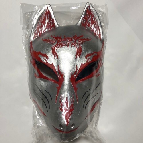 BABYMETAL Fox Mask Latex Silver Five Kitsune Festival Zepp Osaka ...