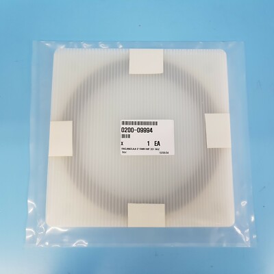 125-0302// AMAT APPLIED 0200-09994 RING,INNER,ALN 8/5MM KMF 201 NEW | eBay