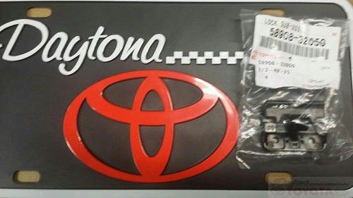 Genuine Toyota Lexus OEM Console Compartment Door Lock Sub Assembly ...