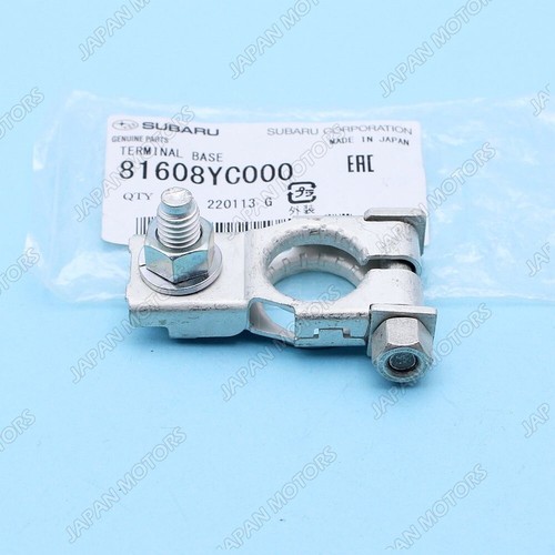 81608YC000 OEM Genuine Subaru Positive Battery Cable Terminal End ...