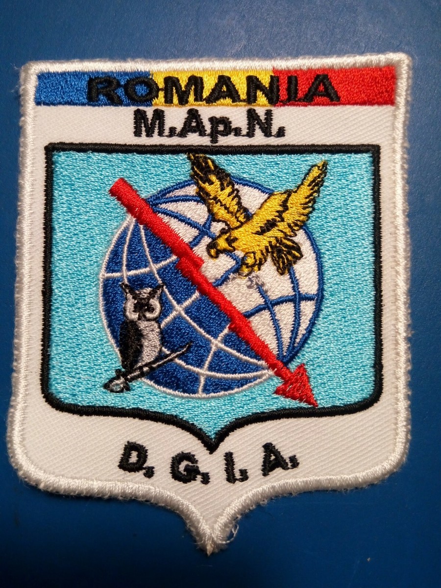 Romanian Army Logo Badge Information Page Viewing Badge Romania Army