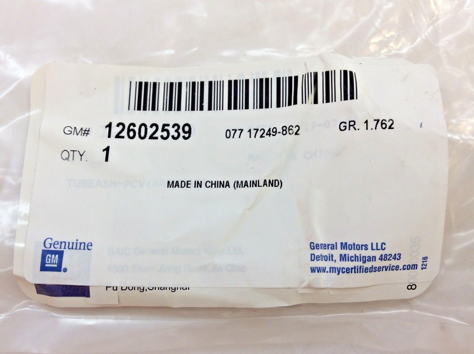 2007-2009 Chevrolet Equinox Pontiac Torrent PCV Fresh Air Tube New OEM ...