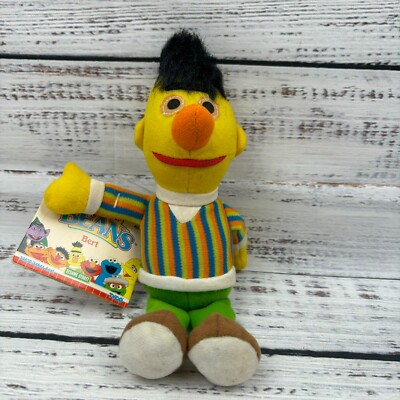 Sesame Street Beans BERT Muppet 8" Plush Vintage 1997 With Tag New Old ...