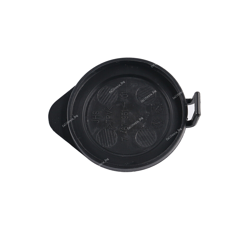 Winter Washer Fluid ACROPIX Windshield Washer Fluid Cap For BMW - Black ...