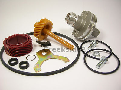17 & 35 TH350 700R4 Speedo Setup Kit - Housing Gears Seals Retainers ...