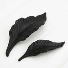 Antique Brass Leaf Design Drawer Pull Handle Vintage Cabinet Pull ...