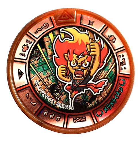 Blazion YoKai Watch Medals Yo-kai anime JAPAN Bandai specter ghost ...