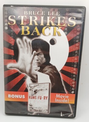Bruce Lee- Strikes Back & Bonus Film: Kung Fu-ry- (DVD) PRE-OWNED VERY ...