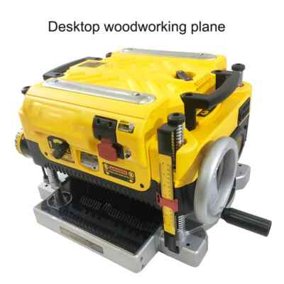 DW735 Woodworking Tools Electric Planer Machinery Press Planer Machine ...