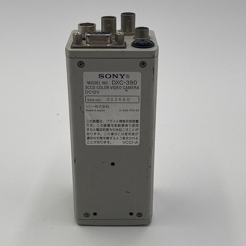 1PC used Japan SONY DXC-390 industrial 3CCD color camera | eBay