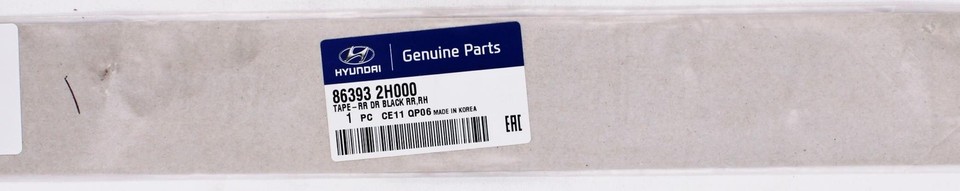 Genuine Hyundai Rear Right Hand Door Tape (Black) Part Number - 86393 ...